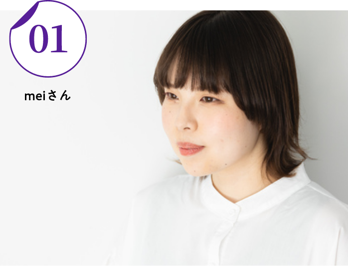 Ms.Engineer(ミズエンジニア) │ 女性のためのオンラインプログラミングブートキャンプ